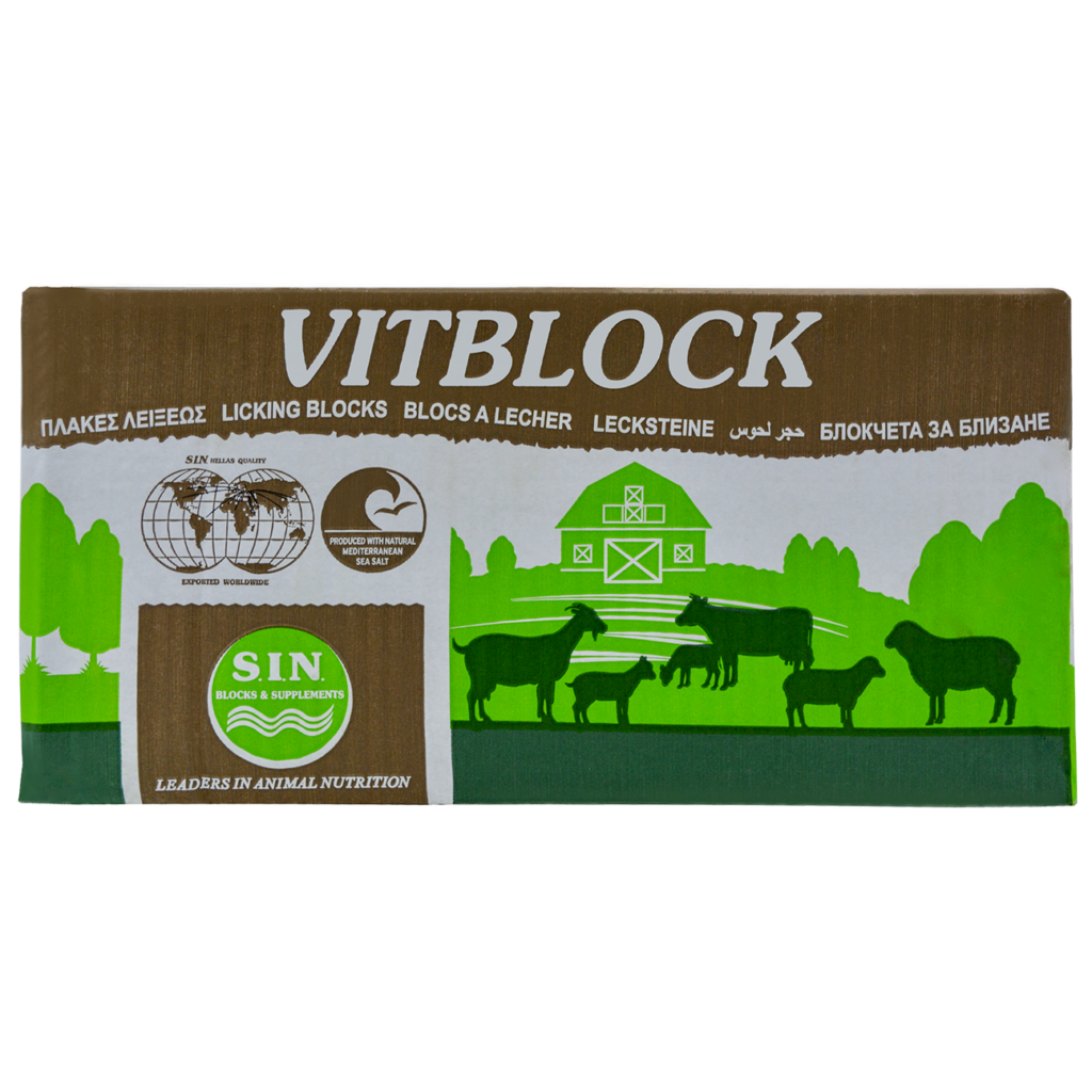Vitblock - Talianis S.A. - Spices, herbs and aromatic plants